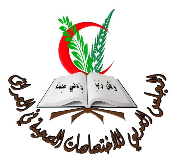 UEMS Members | uems.eu